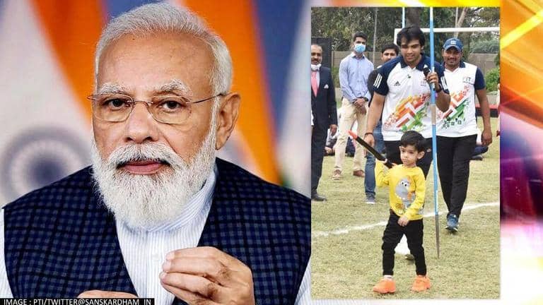 PM Modi hails Neeraj Chopra's outreach programme for students; calls it ...