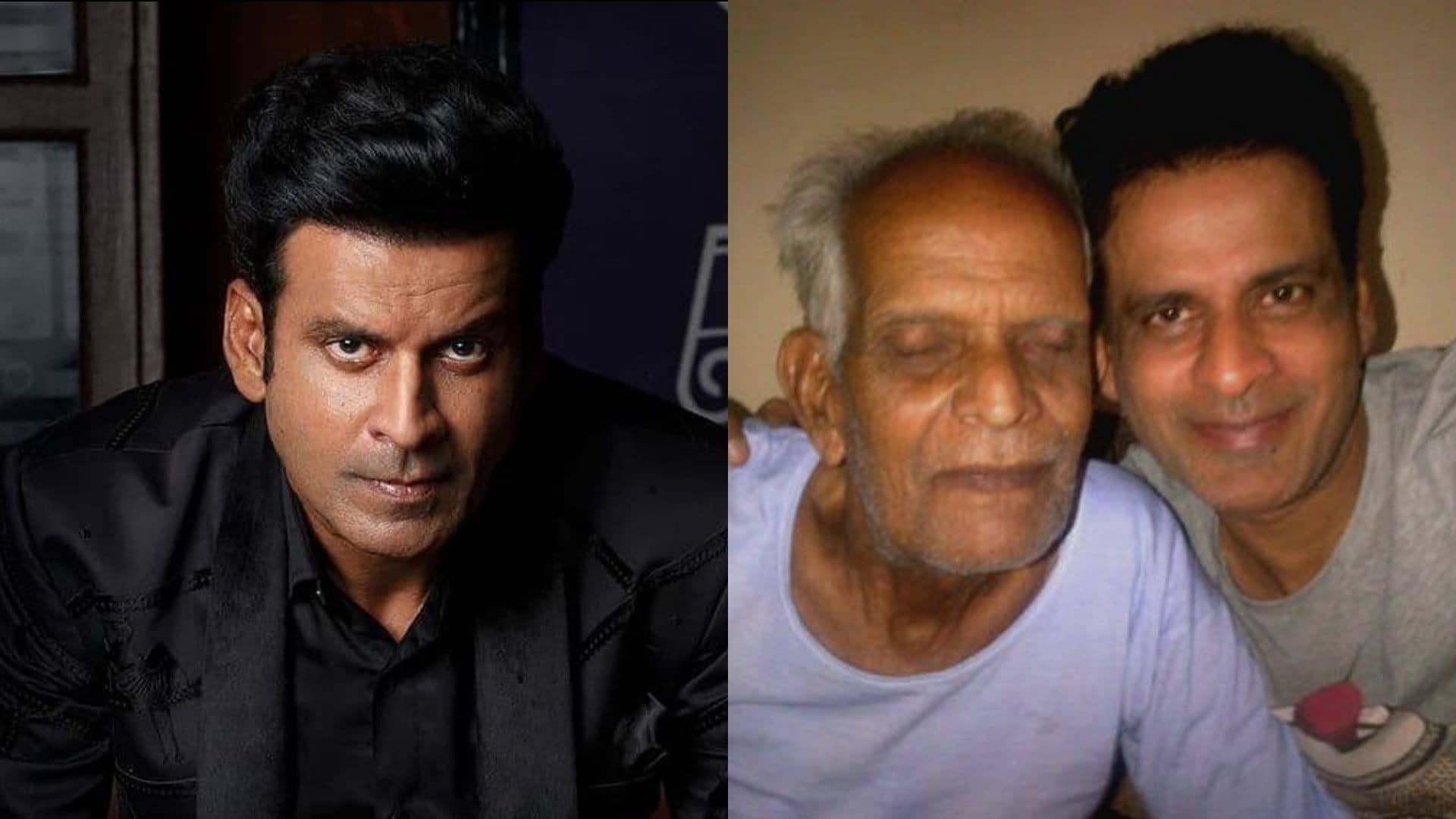 Did You Know Manoj Bajpayee's Father Auditioned At FTII With Dharmendra ...