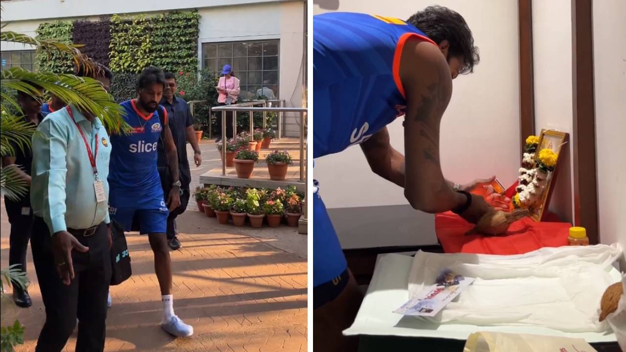 Hardik Pandya joins IPL 2024 pre-season camp, sets up Mandir inside MI dressing room- WATCH ...