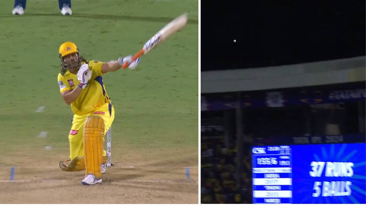 MS Dhoni nonchalantly hits STUNNING one-handed 6 to one of World's ...