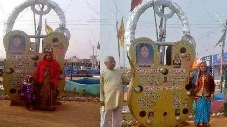 Aligarh Artisan Makes 'World’s Largest' 400 Kg Lock For Ayodhya's Ram ...