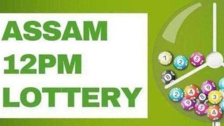 Morning Lottery Sambad Results For 19.10.2021: Assam Lottery Results ...