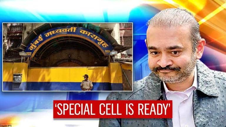 Mumbai's Arthur Road Jail readies special cell for Nirav Modi; familiar ...