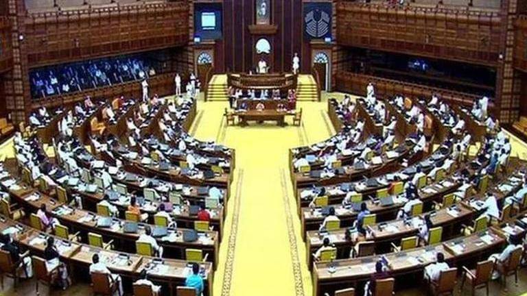 Kerala Assembly session to commence from August 7; first one after ... Kerala Assembly session to commence from August 7; first one after ...