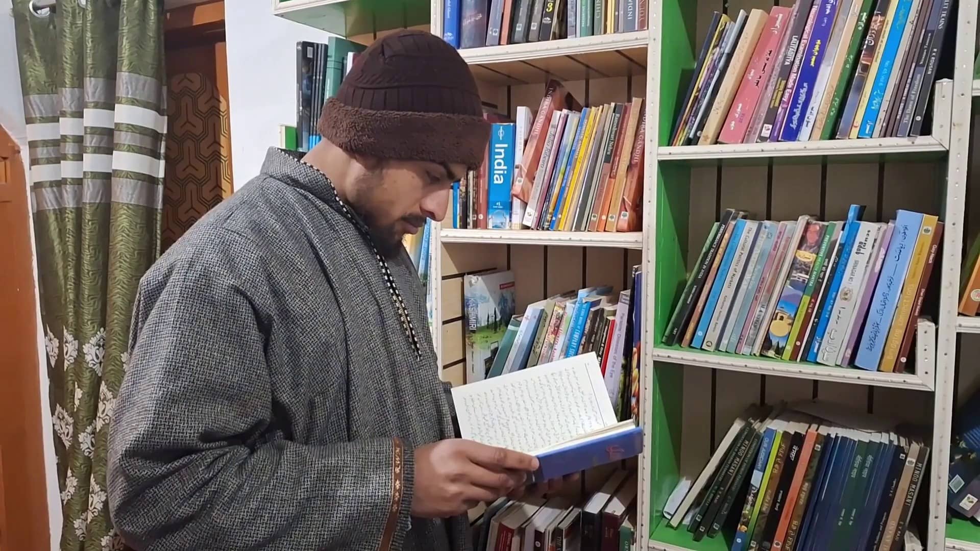 J&K: Bandipora Administration Turns Village Into Book Village ...