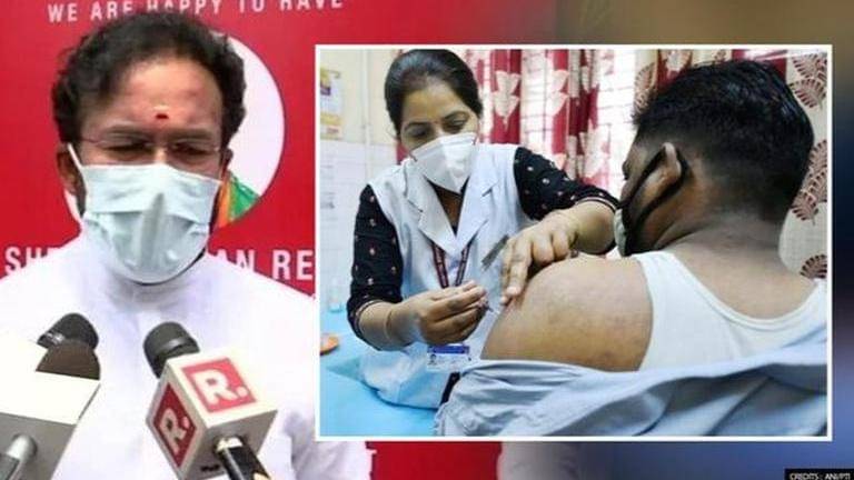 MoS Home Reddy highlights Centre's plan to inoculate all Indians ...