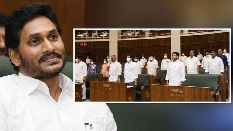 CM Jagan seen without COVID mask at Andhra assembly session; TDP's Nara ...