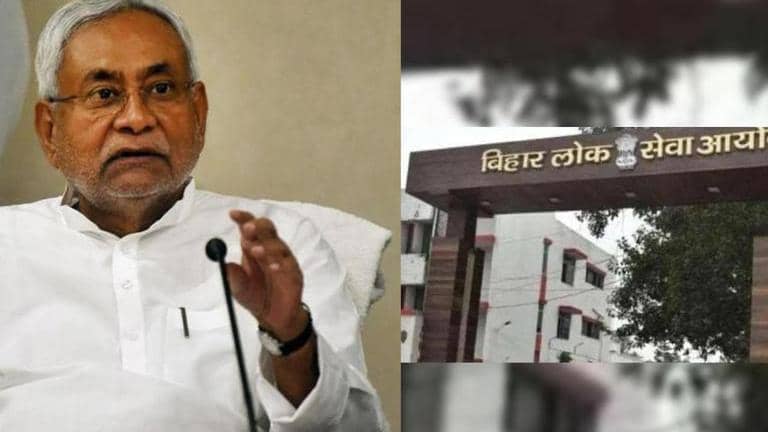 BPSC Paper Leak: CM Nitish Kumar assures strict investigation and action against culprits ...