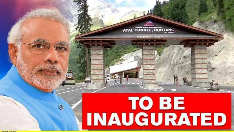 PM Modi likely to inaugurate Atal Tunnel in Himachal Pradesh on Oct 3: CM Jairam Thakur ...