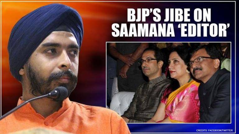 BJP says 'Owner pushed Sanjay Raut aside' after Rashmi Thackeray named ...