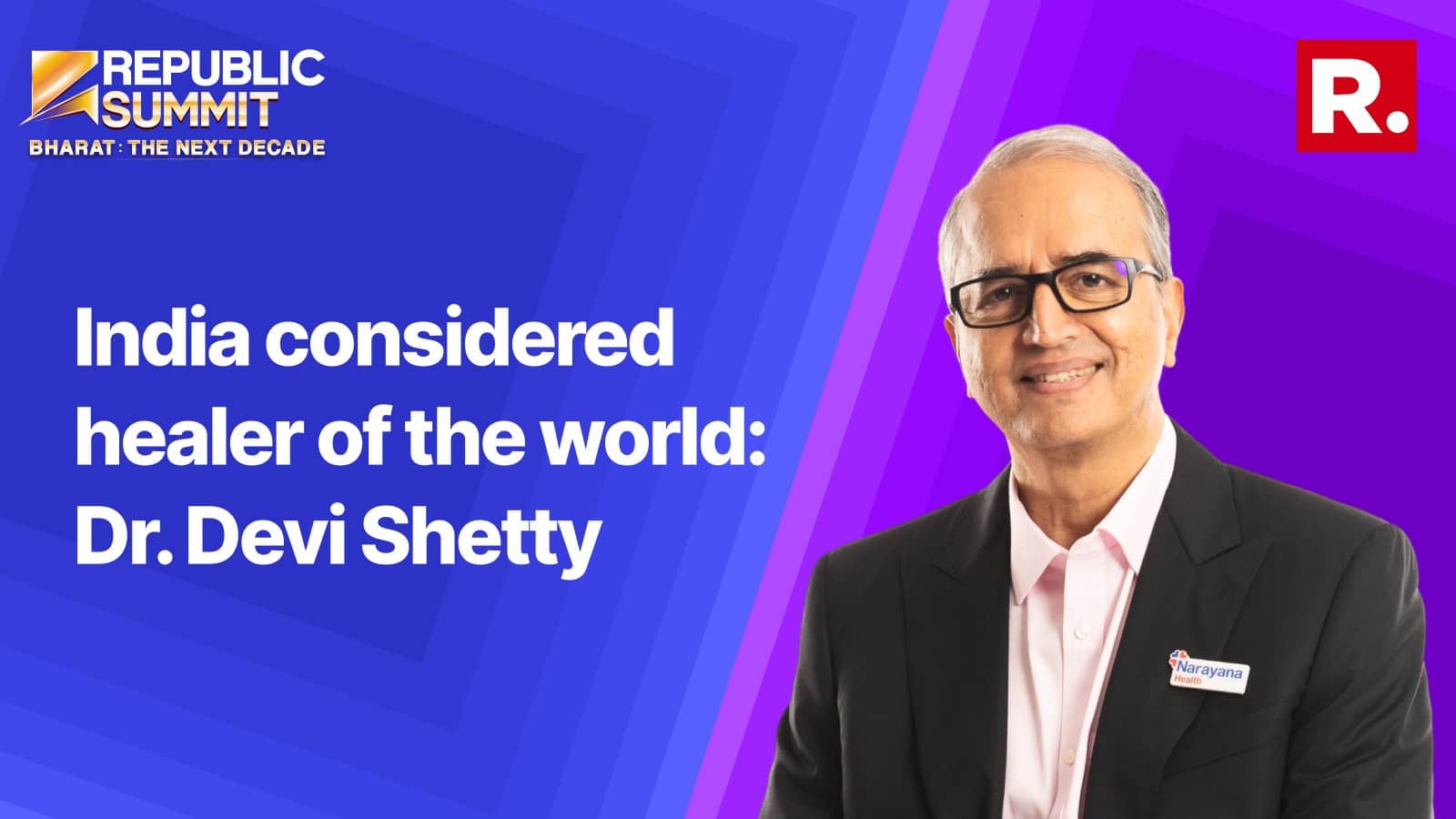 India Can Become World’s Largest Health Insurance Market, Says Dr Devi ...