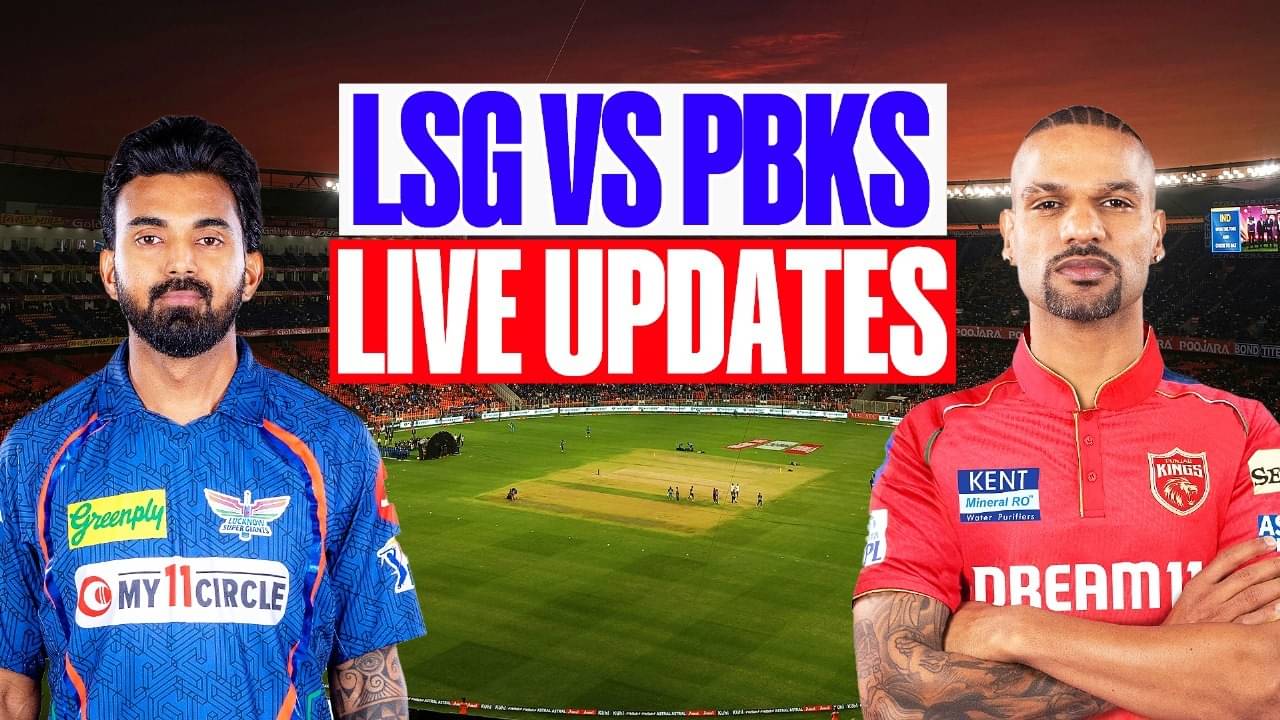 IPL 2024, LSG vs PBKS Highlights: Lucknow Super Giants beat Punjab Kings by 21 runs | Republic World
