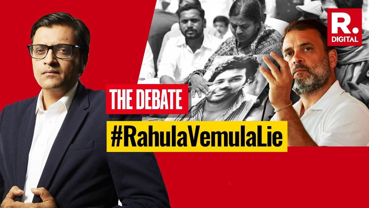Did Rahul Gandhi Make Up The Caste Theory About Rohith Vemula? | The Debate | Republic World