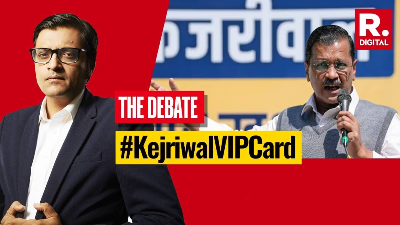 Kejriwal plays 'VIP' card for campaigning, is common man's rights ...