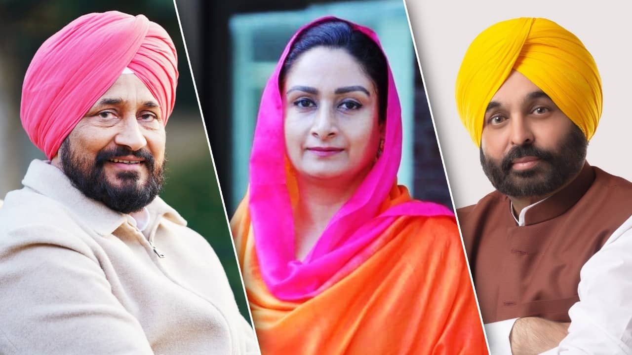 Punjab Lok Sabha 2024 Results: Congress Leads in 7 Seats, AAP-3 And SAD ...