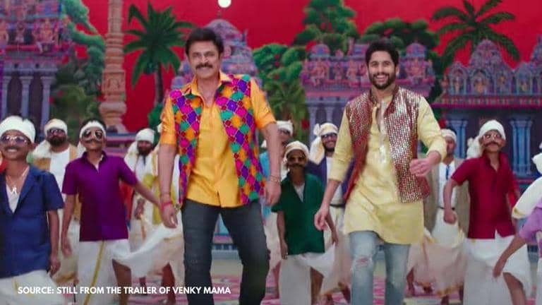 Naga Chaitanya's 'Venky Mama' & other films in which he shared screen ...