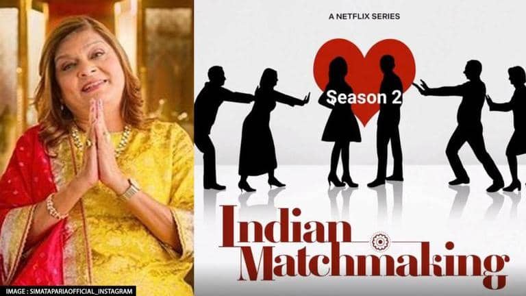'Indian Matchmaking season 2': Premiere date announced, matchmaker Sima ...