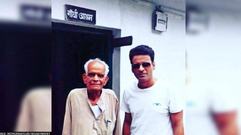 Manoj Bajpayee remembers late father, calls him 'sole support' in ...