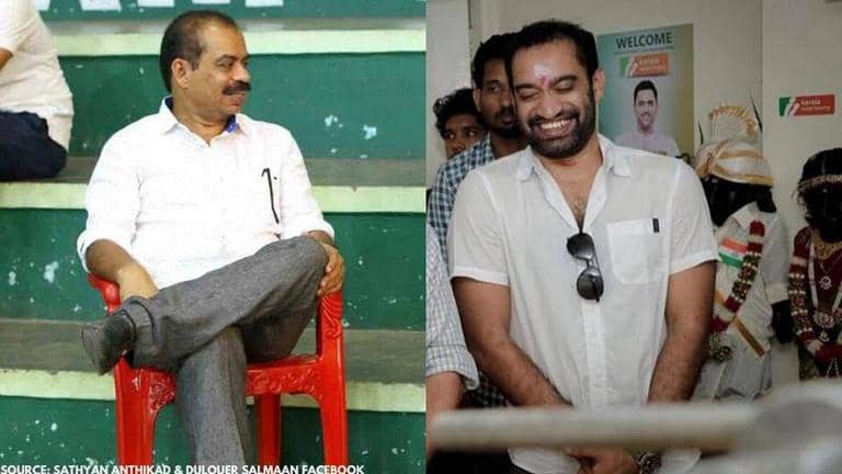 Varane Avashyamund fame Anoop Sathyan talks about getting his dad ...