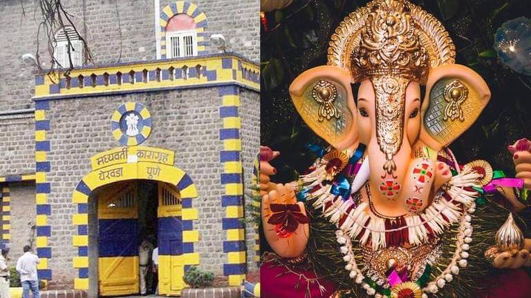 Maharashtra News: Yerwada prison inmates prepare eco-friendly idols of ...