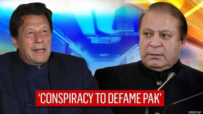 Nawaz Sharif, Maryam booked for 'cyber-terrorism' in terror-state Pak ...