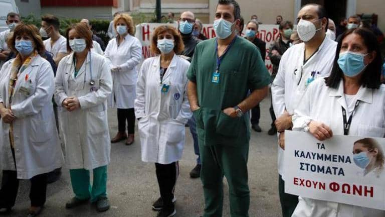 Greek hospital workers demand more hirings in pandemic | Republic World