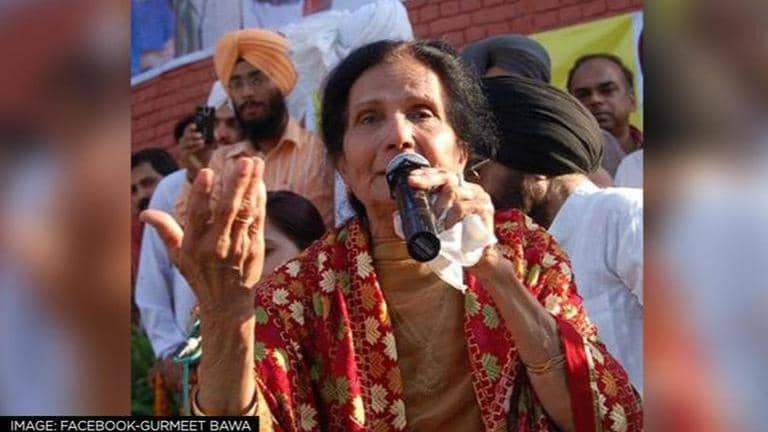 Renowned Punjabi singer Gurmeet Bawa dies at 77 | Republic World