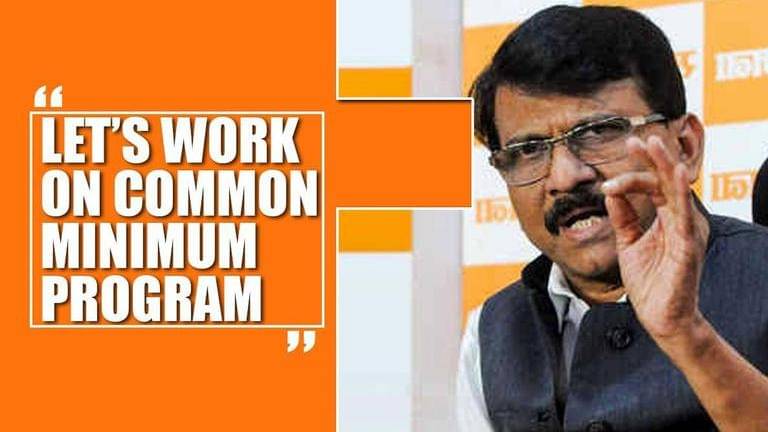 Cong, NCP should bury differences; decide common minimum program: Raut ...