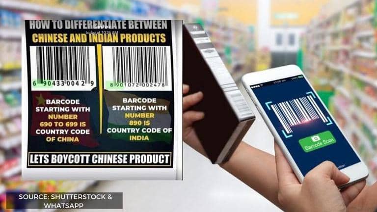 Fact Check: Does an 890 prefix in a bar code indicate that the product ...