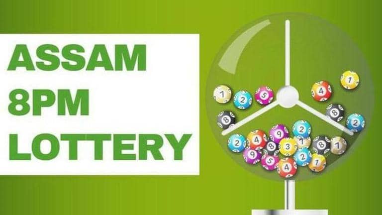 Evening Lottery Sambad Result 24.06.2020 : Assam Lottery Results Today ...