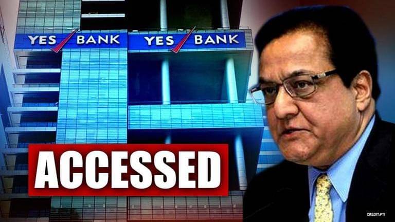 Republic accesses Yes Bank's bad loans audit report; board members also ...