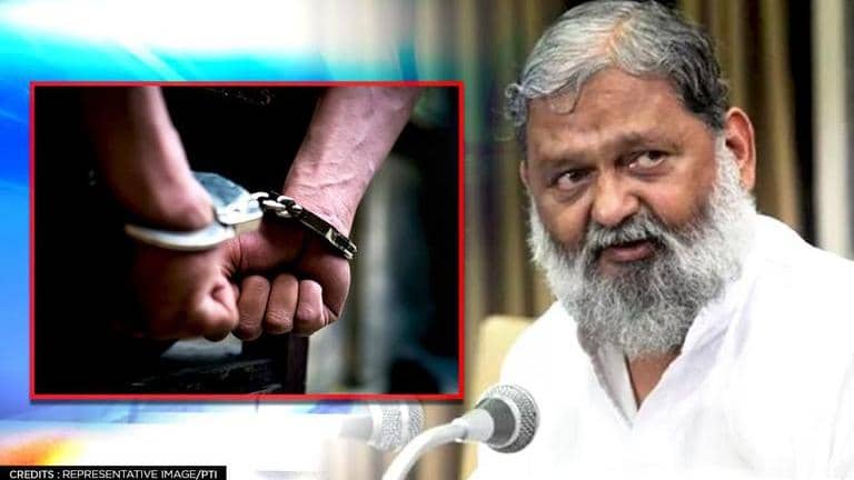 Haryana police arrests two people for tweeting fake news in the name of ...