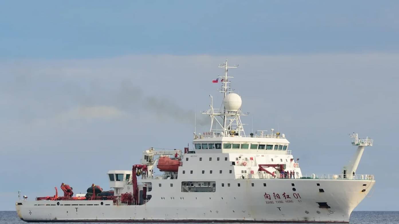 Chinese research vessel anchored near India's Eastern seaboard amid ...