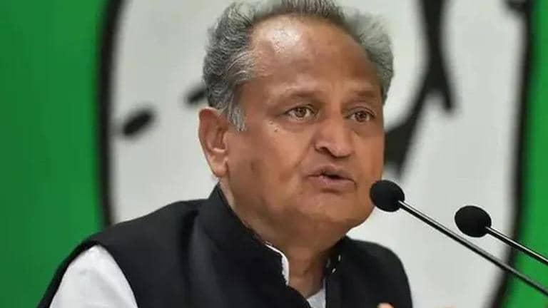 Rajasthan has emerged as leader in employment generation: CM Gehlot ...