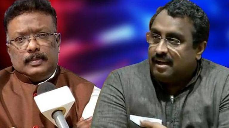 Cong responds to Ram Madhav's 'knowledge proof' remark; says BJP ...