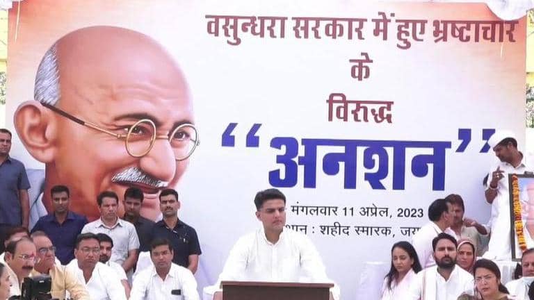 Pilot begins day-long hunger strike with Congress missing in backdrop ...