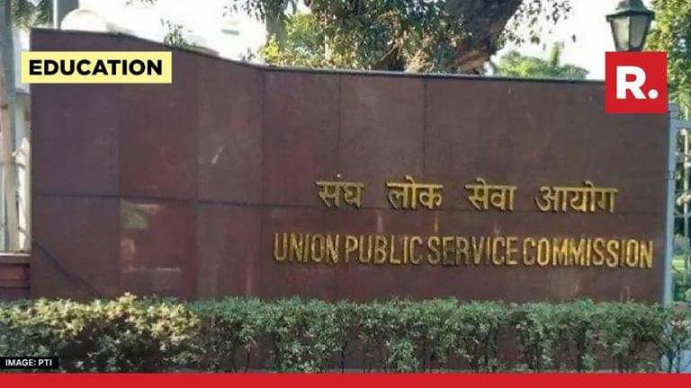 UPSC IAS Exam 2023: Application form correction window opened, make ... UPSC IAS Exam 2023: Application form correction window opened, make ...