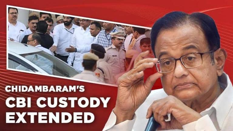 Chidambaram's CBI custody extended by 4 days in INX Media case | Republic World