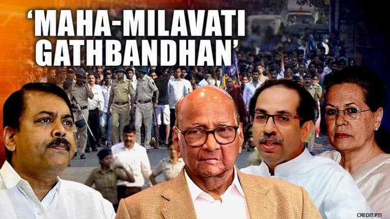 Narasimha Rao slams 'Maha Vikas Aghadi' over challenging transfer of ...