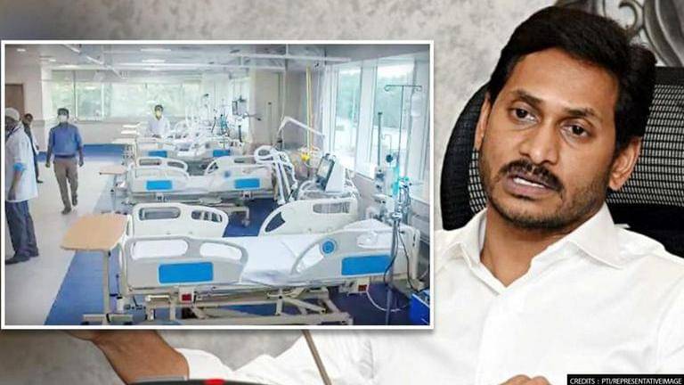 Andhra Pradesh govt increases punishment for private hospitals charging ... Andhra Pradesh govt increases punishment for private hospitals charging ...