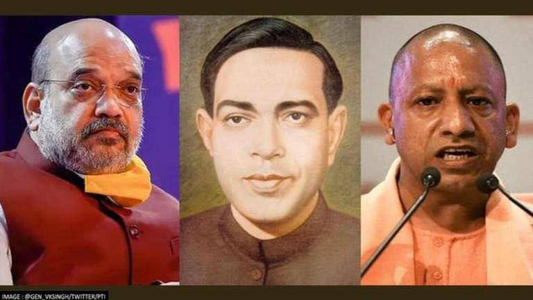 Ramdhari Singh Dinkar Jayanti: Leaders pay tribute to Hindi poet on his ... Ramdhari Singh Dinkar Jayanti: Leaders pay tribute to Hindi poet on his ...