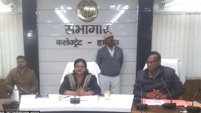 UP: Hathras DM denies namaz offered during school event, orders probe ...