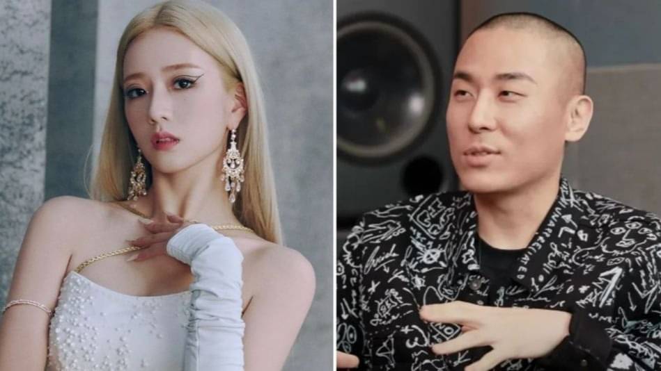 Confirmed! Queen Of Tears Actress Apink Yoon Bomi Dating Producer Rado For 7 Years | Republic World