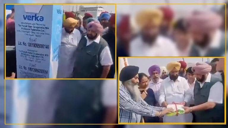 Punjab CM launches Verka's Pio natural milk, mineral mixture | Republic ...