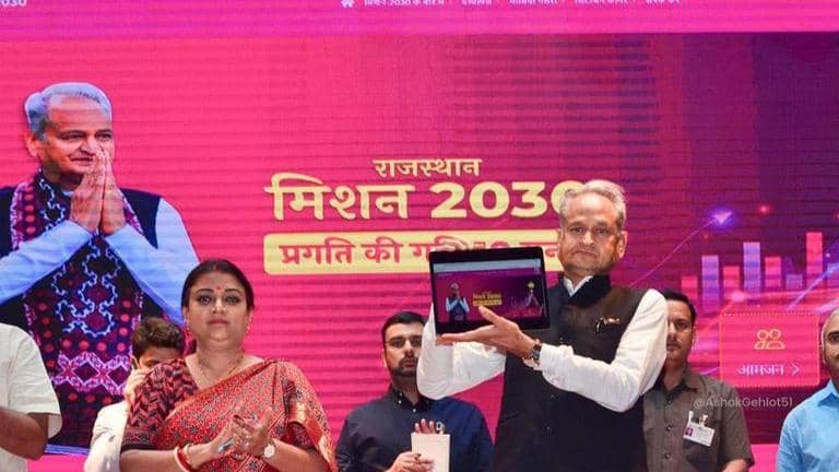 Suggestions from 1 crore people will be taken for Rajasthan's 'Mission ...