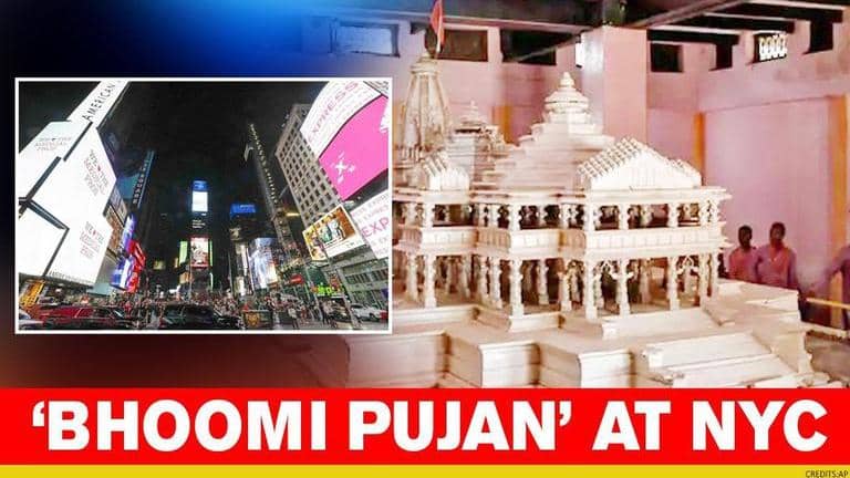 Lord Ram's images to be displayed in Times Square to celebrate Aug 5 ...